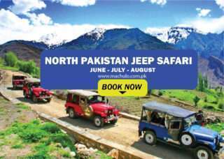 Machulo Treks & Tours Pakistan - MTTP